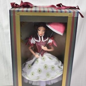Disney | Other | Limited Edition Sally Slade Doll | Poshmark